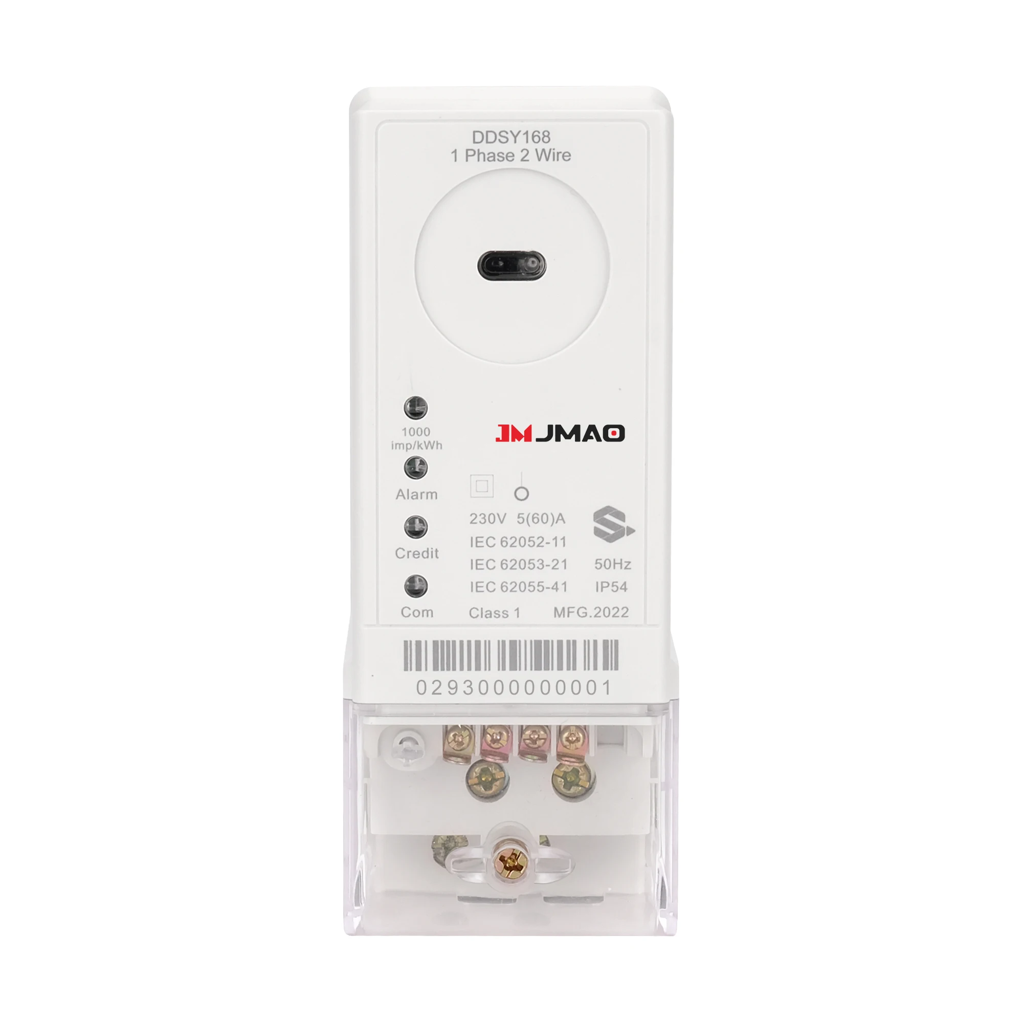 Customizable Branding DLMS/COSEM AMI Integrate Prepayment Electricity ...