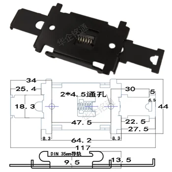 Miniature Solid State Relay Power Supply Installation Bracket ...