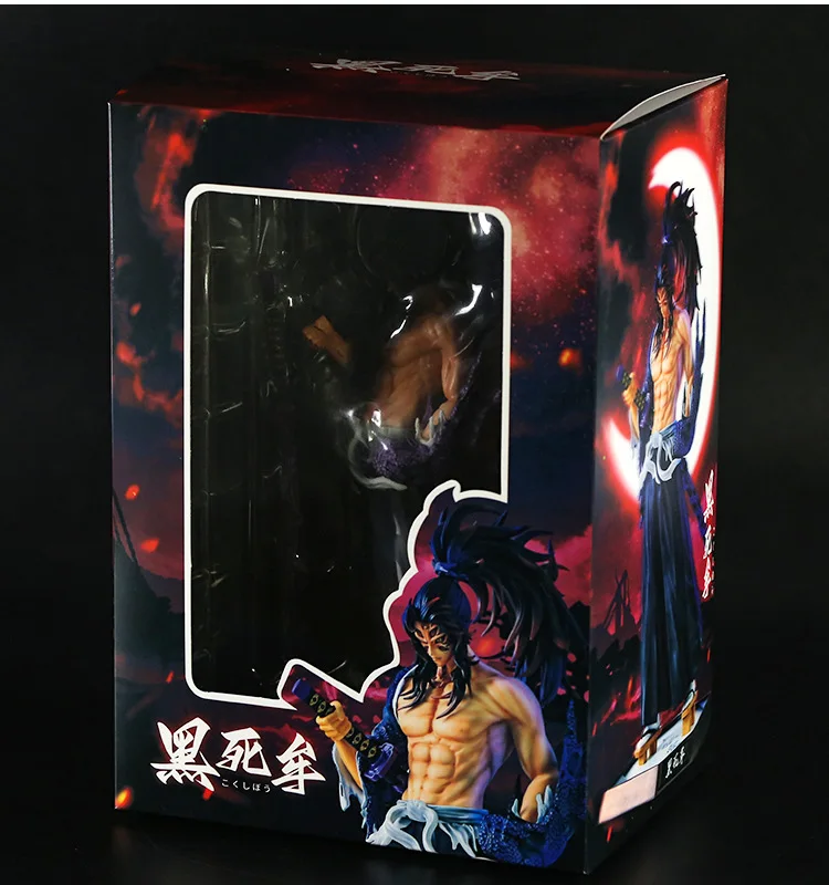 Anime Demon Slayer Figure Set - 30cm PVC Action Figures