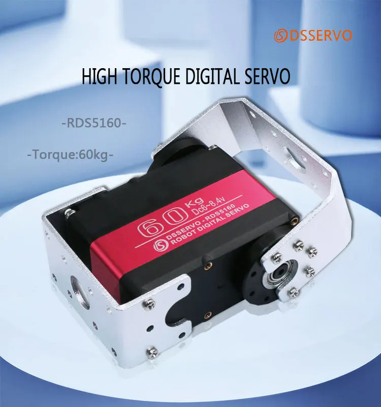DSSERVO RDS5160 - 60kg Torque Digital Servo for Robotics