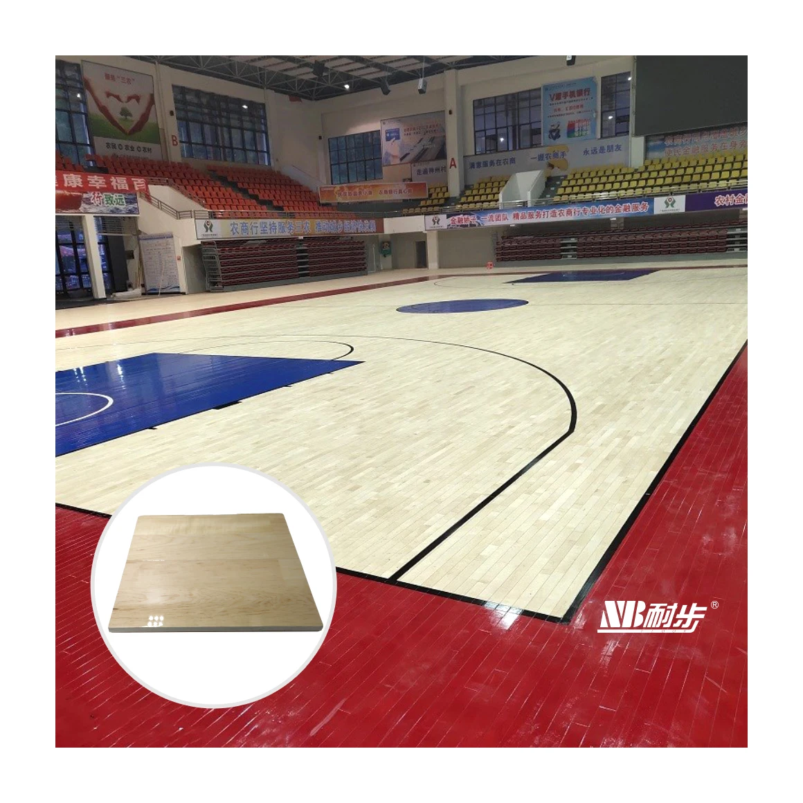 Modular Basketball Court Indoor Bwf Volleyball Maple Wood Hard Flooring ...
