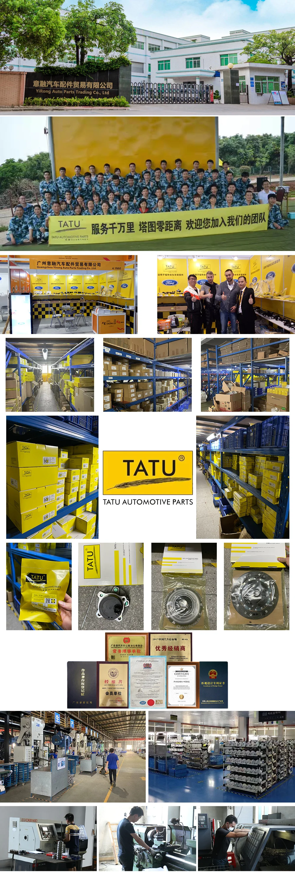 Tatu Auto Parts Thermostat Assembly 1765657 1812482 1829180 1872633 ...