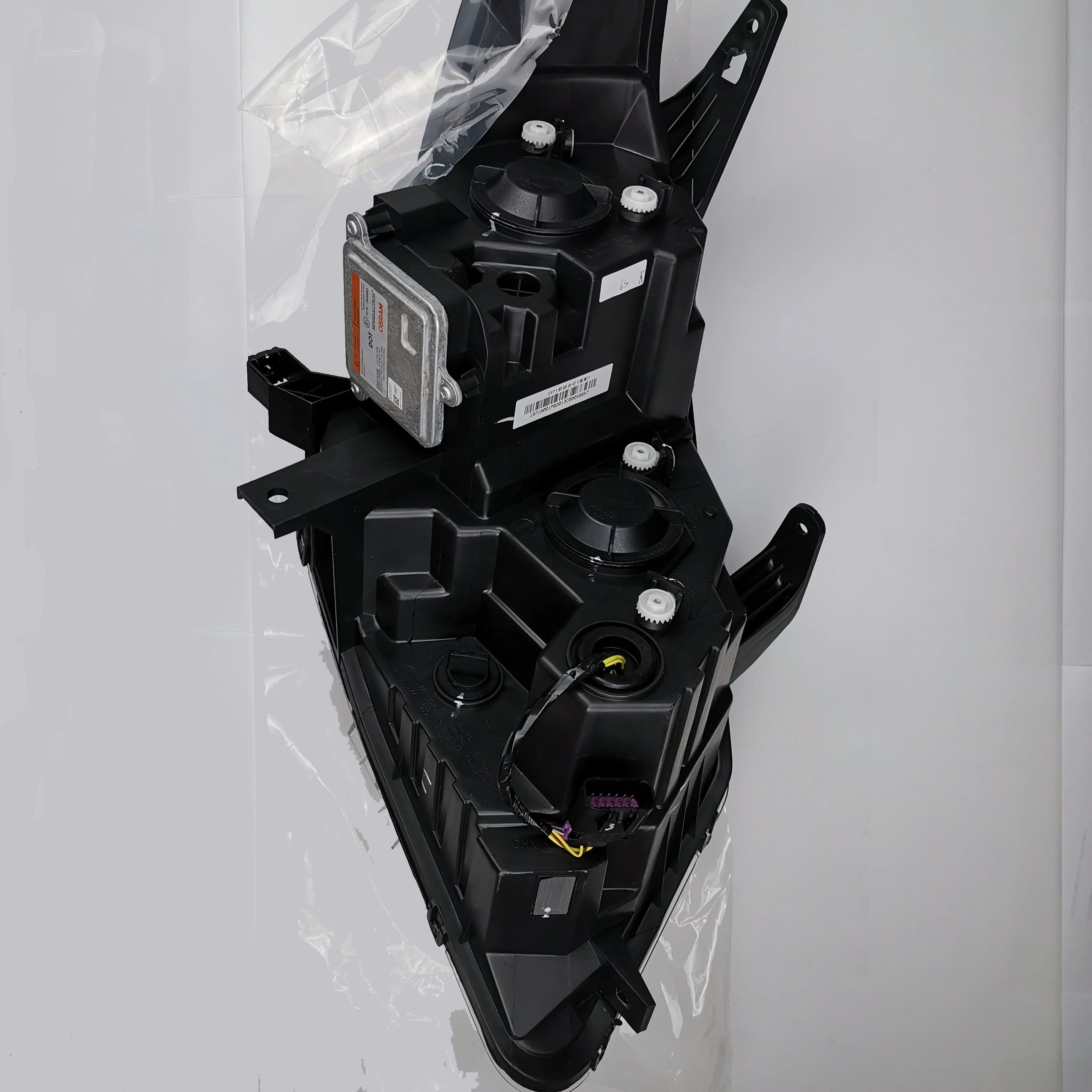 SAIC MAXUS G10 Headlight Assembly C00016759 C00016760 - Halogen ...