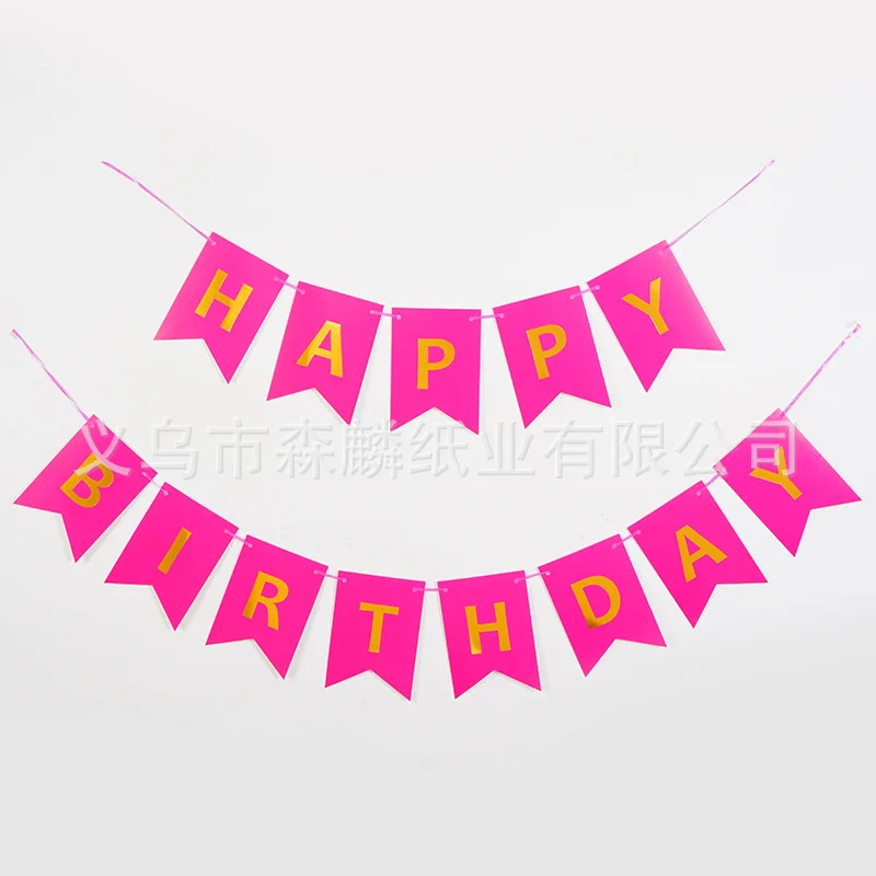 English Happy Birthday Bronzing Color Fishtail Flag Happy Birthday ...