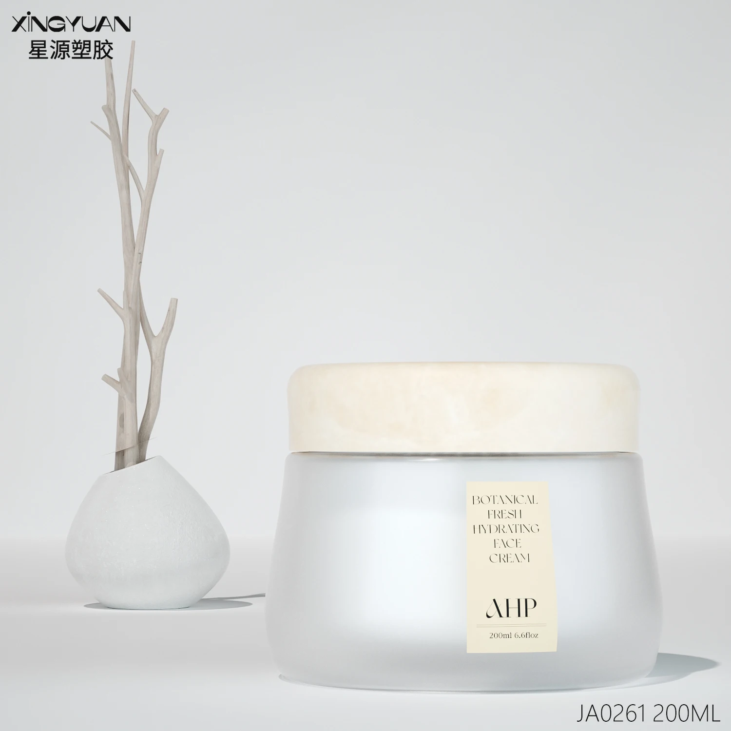 Facial Creams Containers 50g 100g - XINGYUAN Packaging