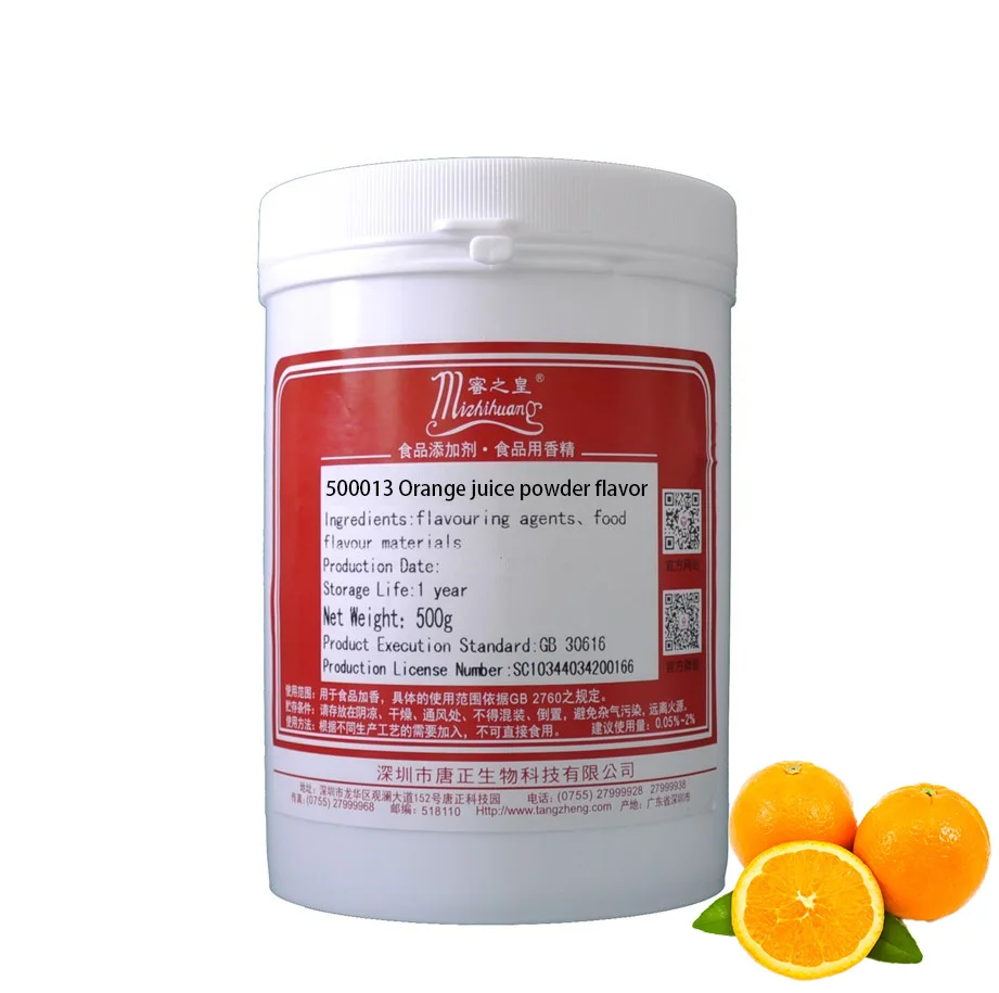 Orange Juice Powder Concentrate Flavor for Frozen Drinks,Candy,Baked ...