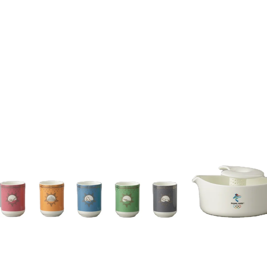 Auratic New Winter Olmpic Drinkware Fine Porcelain White Tea Cup Set ...