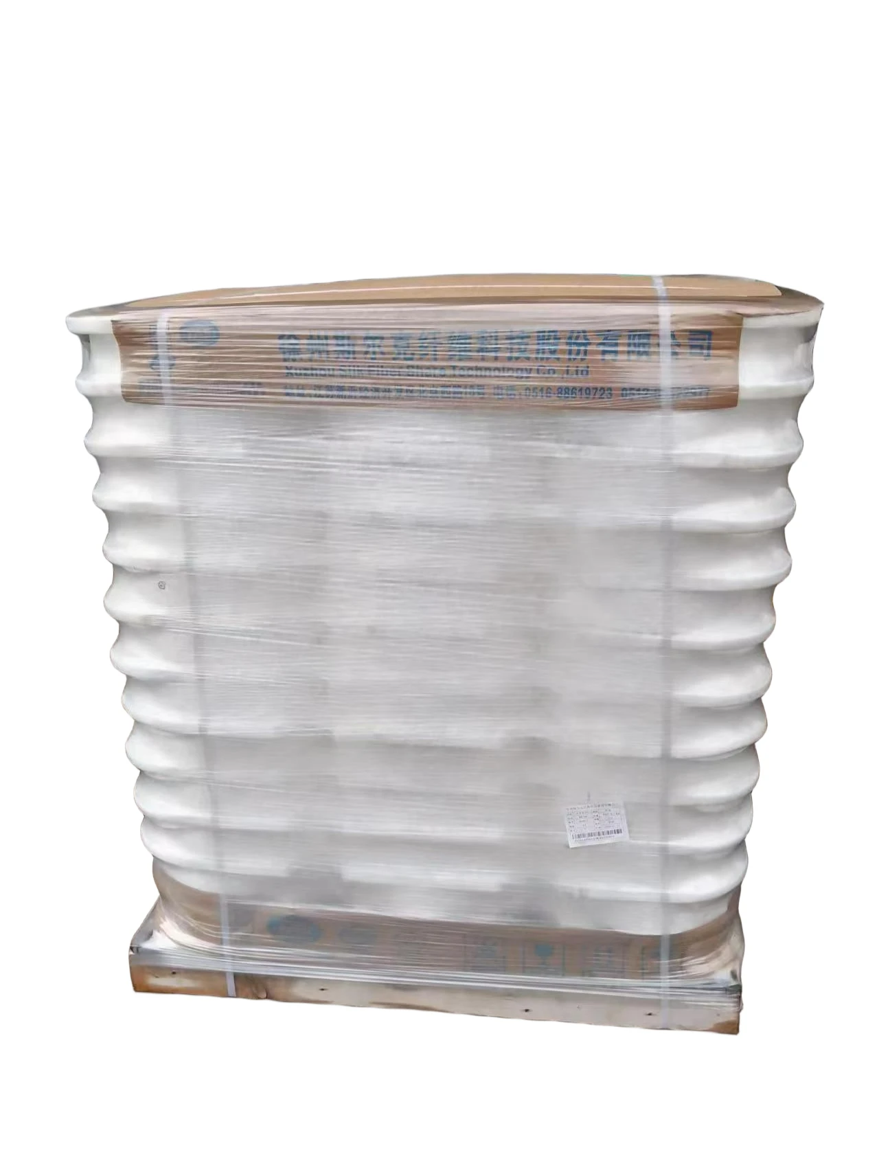 Semi Dull Raw White Ity Poy+fdy Conjugated Yarn 60d/50f One Step Ity ...