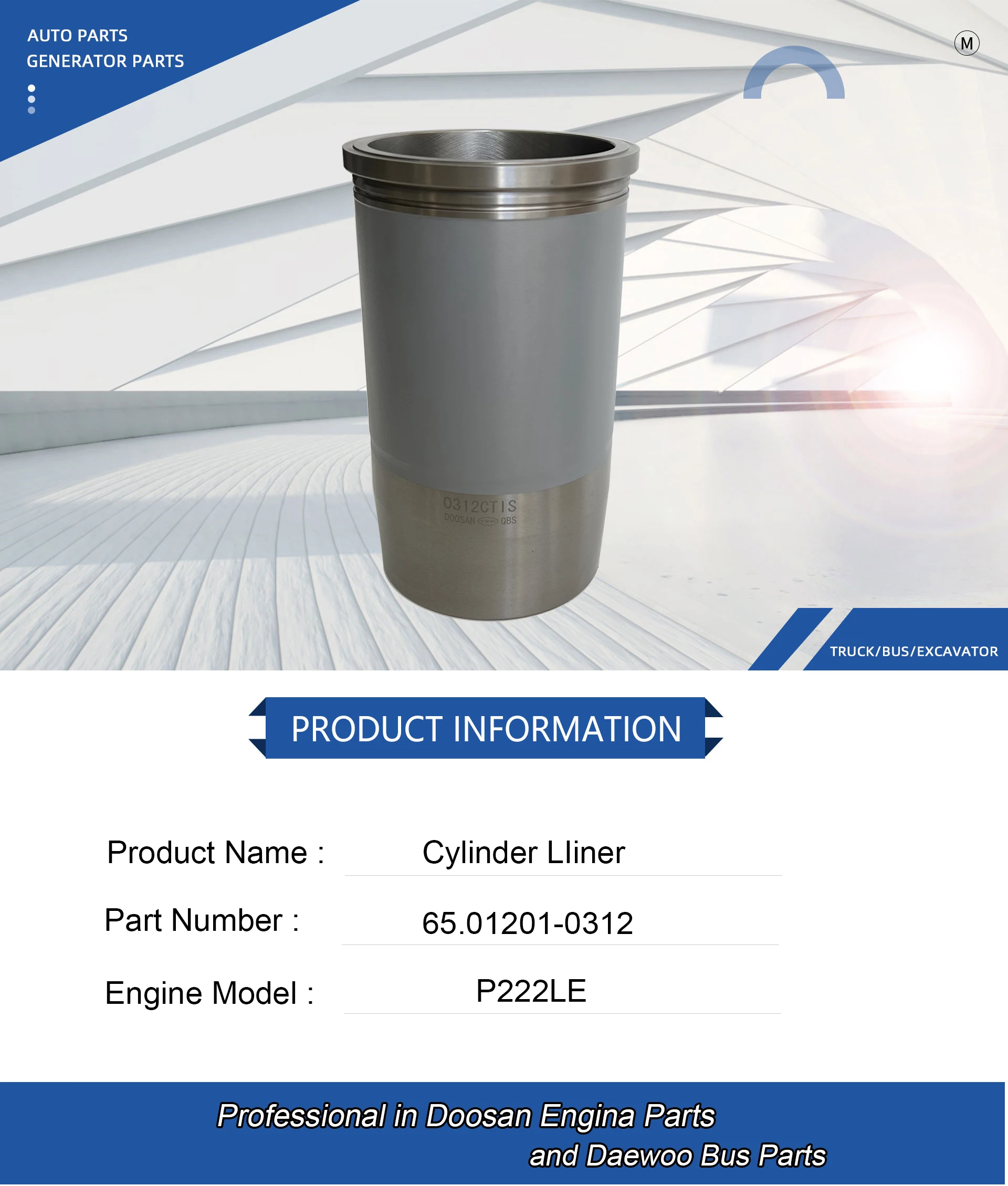 Daewoo Bus Truck Excavator Parts - Cylinder Liner 65.01201-0312