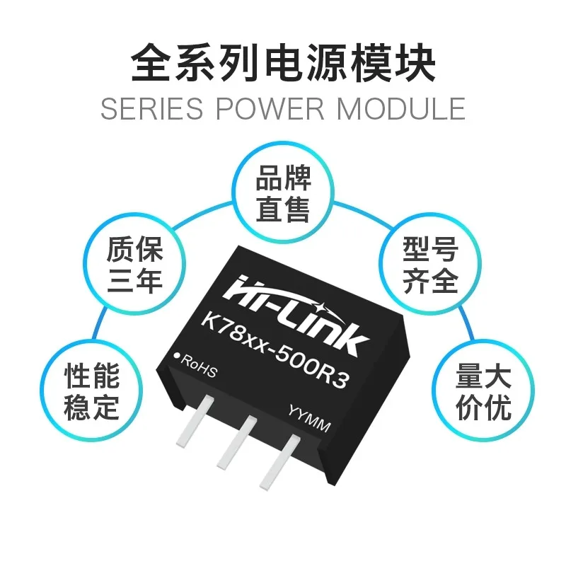K7803-500r3 D-c-d-c Non Isolated Power Module Ultra Wide Voltage Input ...