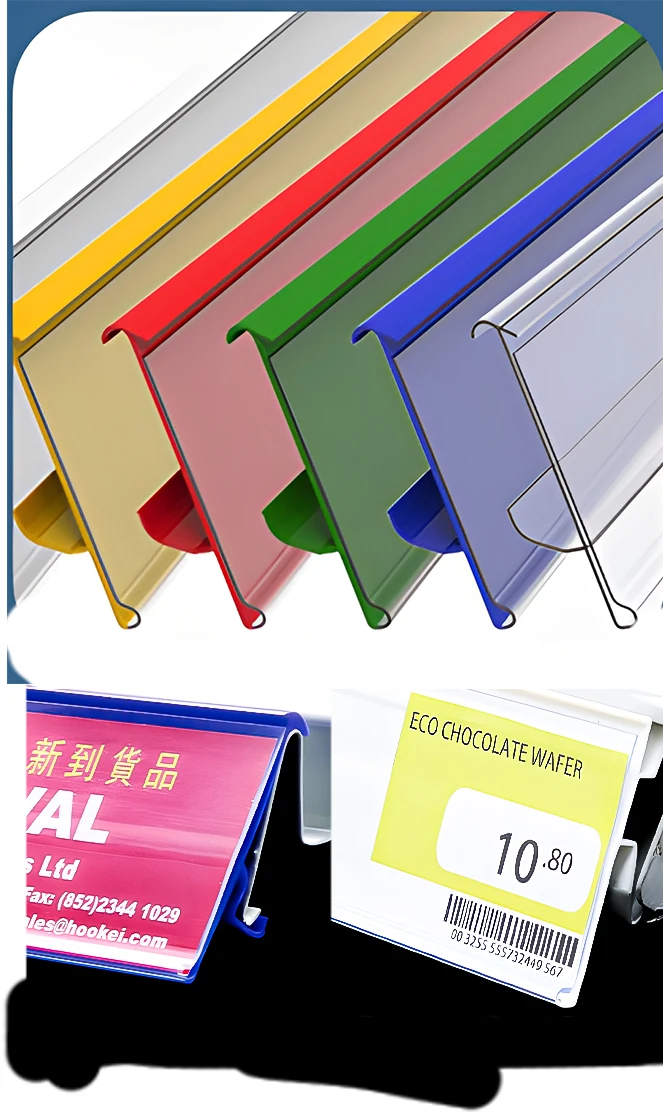 Supermarket Retail Shelf Price Tag Display Transparent PVC Extruded ...