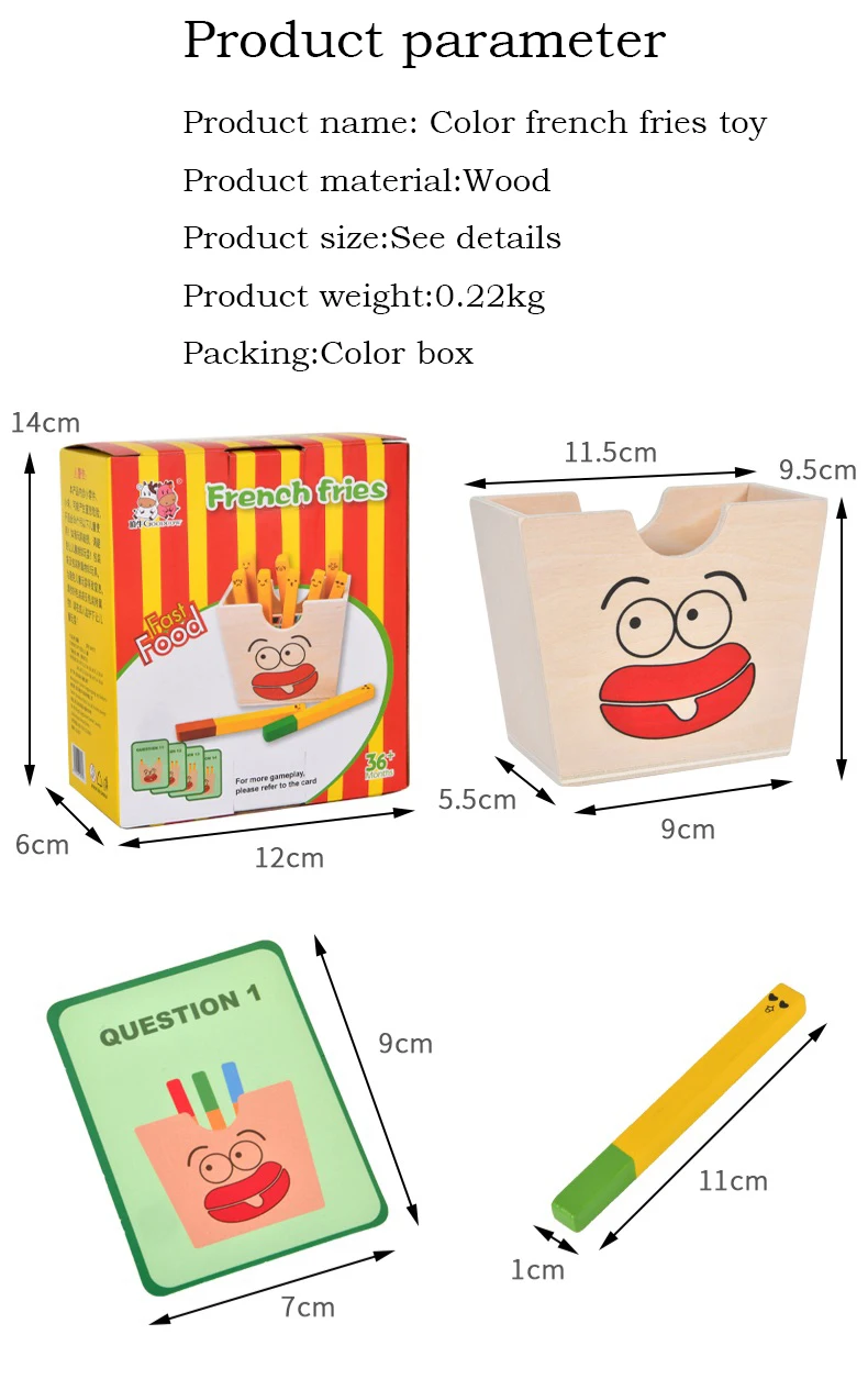 Montessori French Fries Wooden Color Sorting Game Fast Food French ...