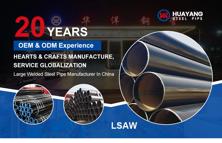 Large Diameter Longitudinal Submerged Arc Welding Steel Pipe For Gas ...
