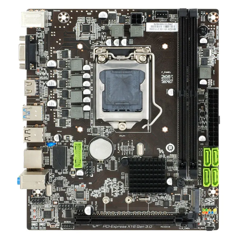 Esonic Motherboard - Micro-Atx Form Factor with H310/B250 Chipset