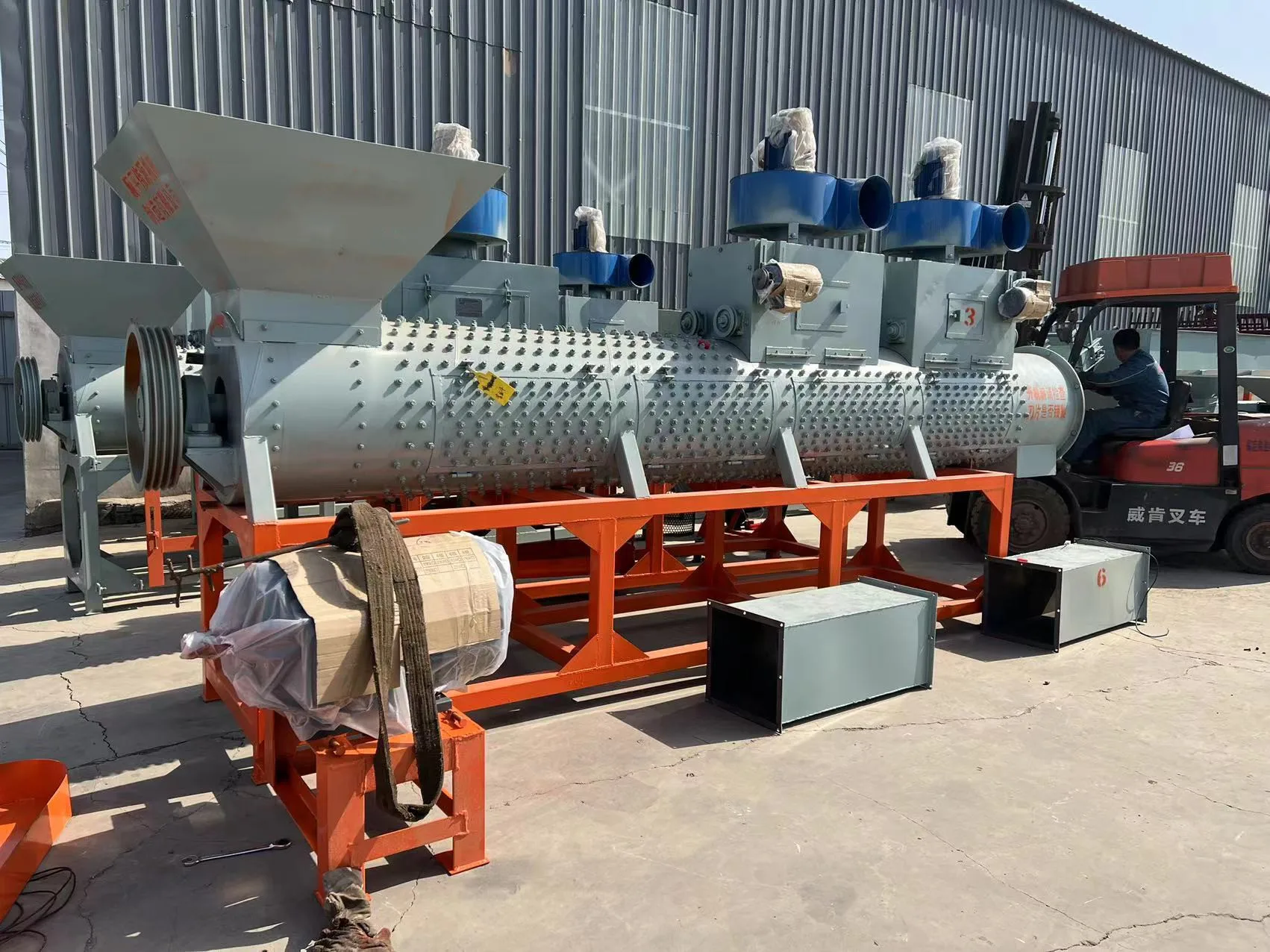 Pet Bottle Label Separating Peeling Machine Plastic Bottles Label ...