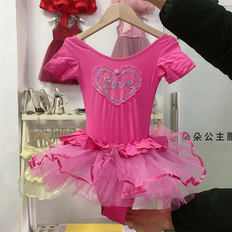 2026 new New Dance Costume Children's Ballet| Alibaba.com