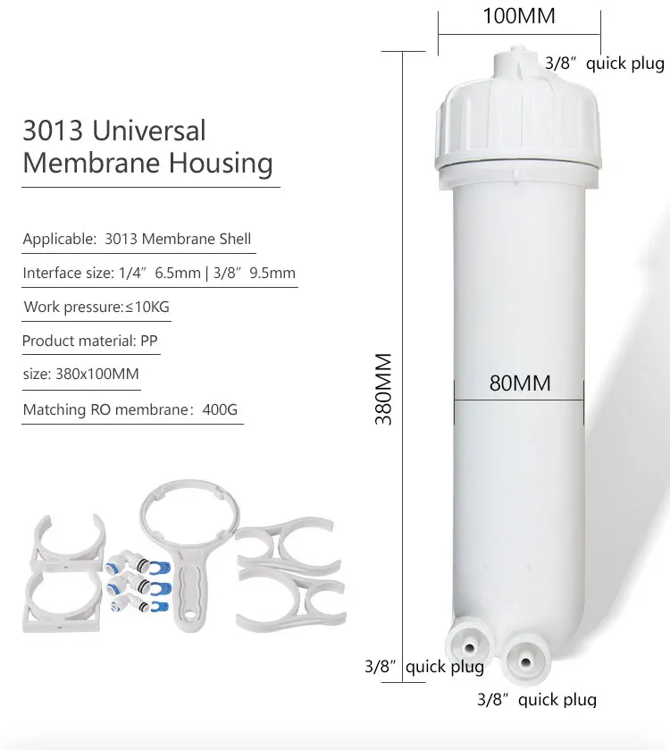 Plastic PP Household 50G 75G 100G 200G 300G 400G 1812/2012 2812/3012 ...