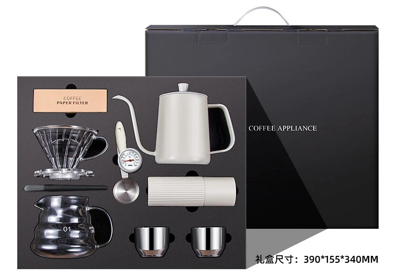 Custom Hand Pour Over Coffee Maker Set Brewing Coffee Kit Gift Set For ...