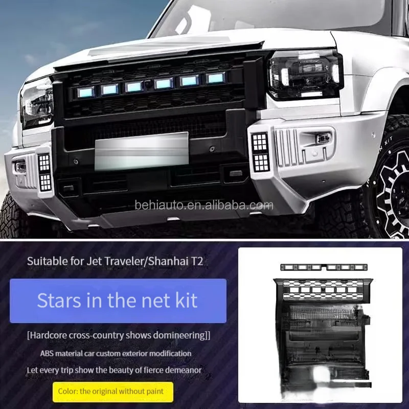 Jetour T2 Accessories 2024 2025 Upgrade City Hunter Style Body Kit with ...