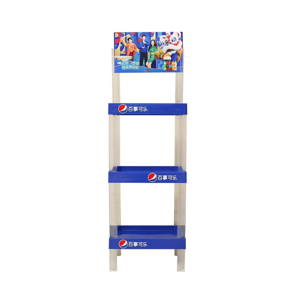 Oem Detachable Pp Shelf Display Plastic Custom Logo Printing Plastic ...