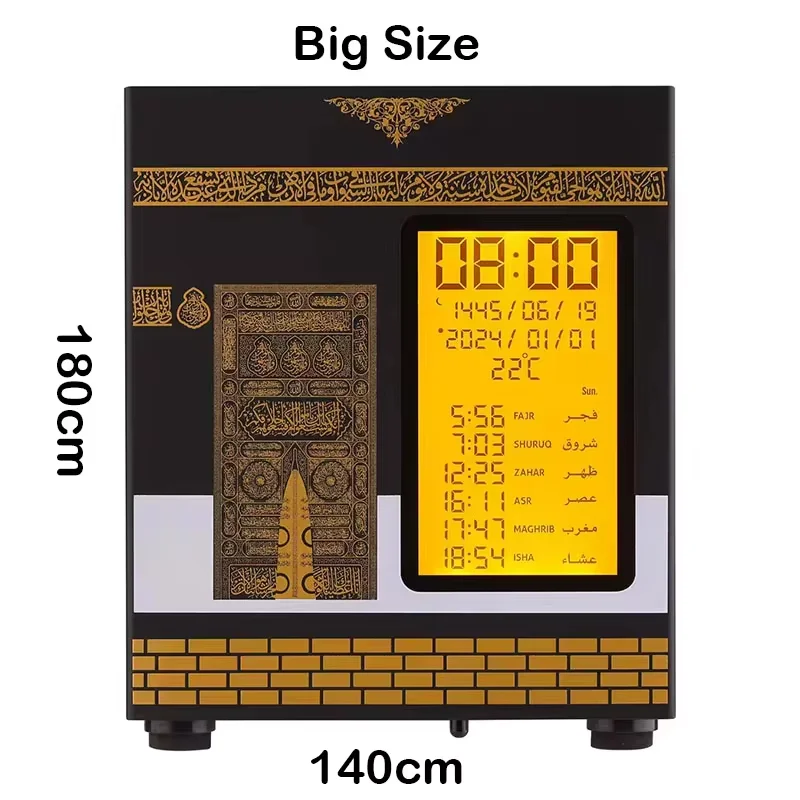 Islamic Kaaba Azan Watch Clock Quran Speaker with APP