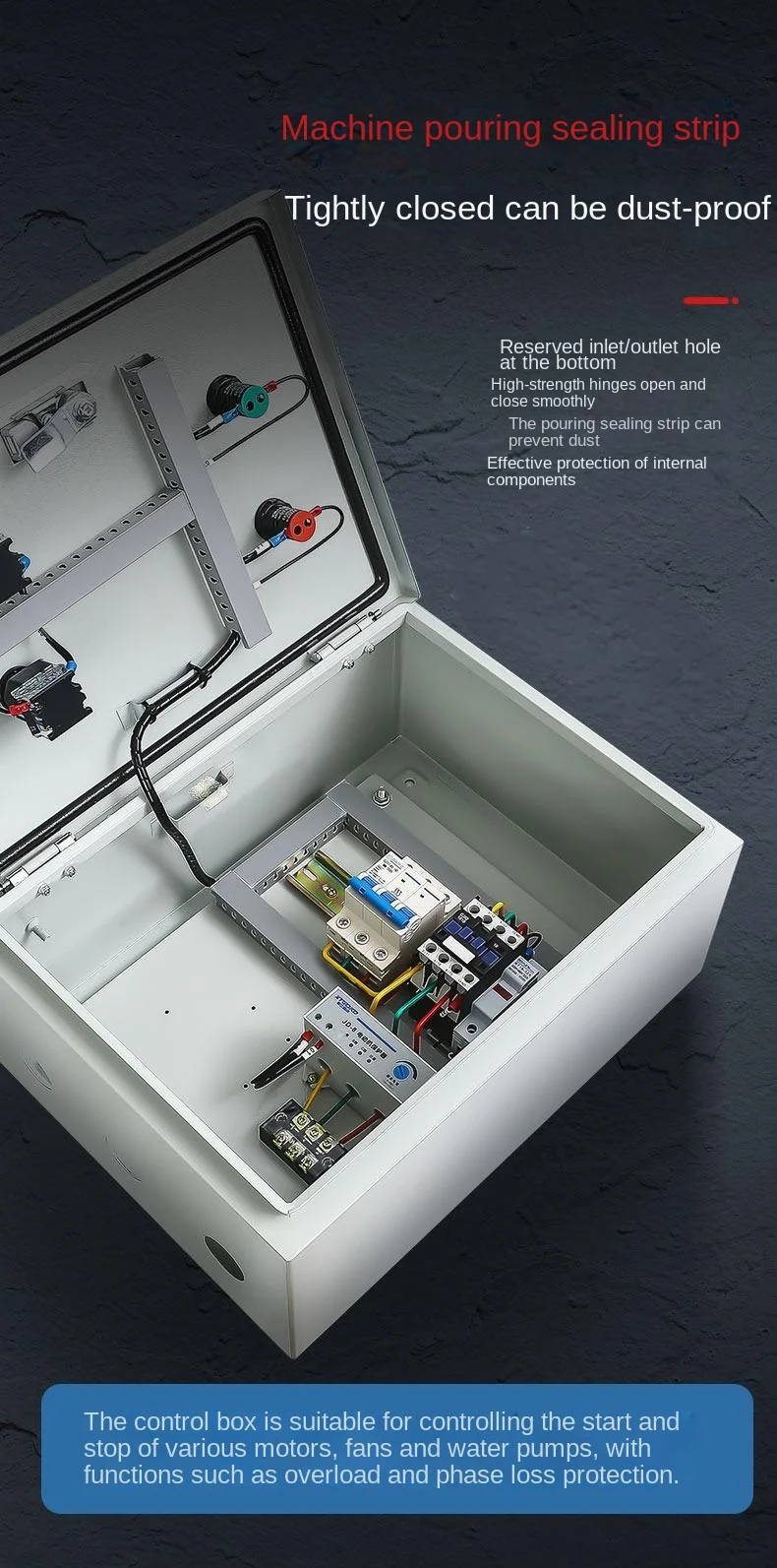 4KW Smoke Exhaust Fan Control Box - Reliable and Efficient