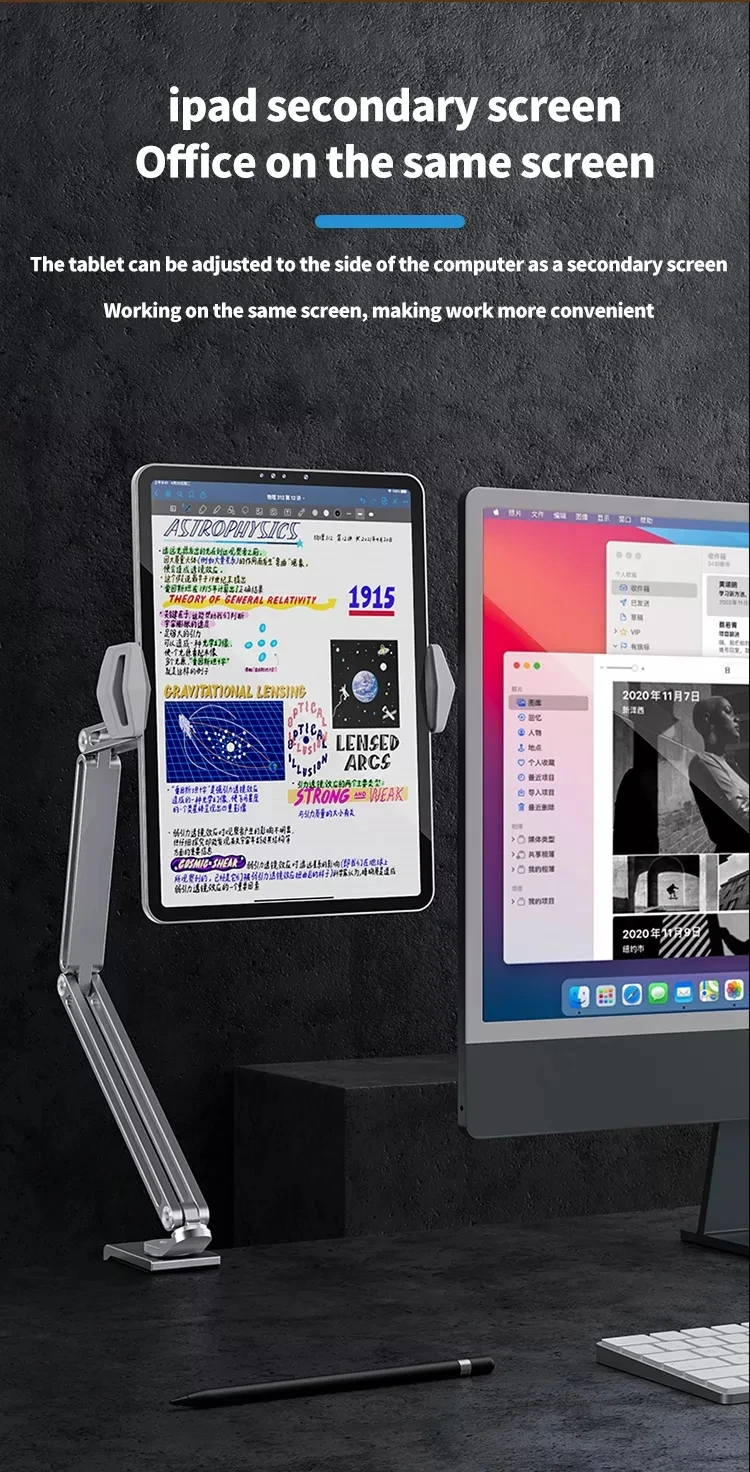 New Ergonomic Flexible Arm Tablet Mount Adjustable Hands Free Holder ...