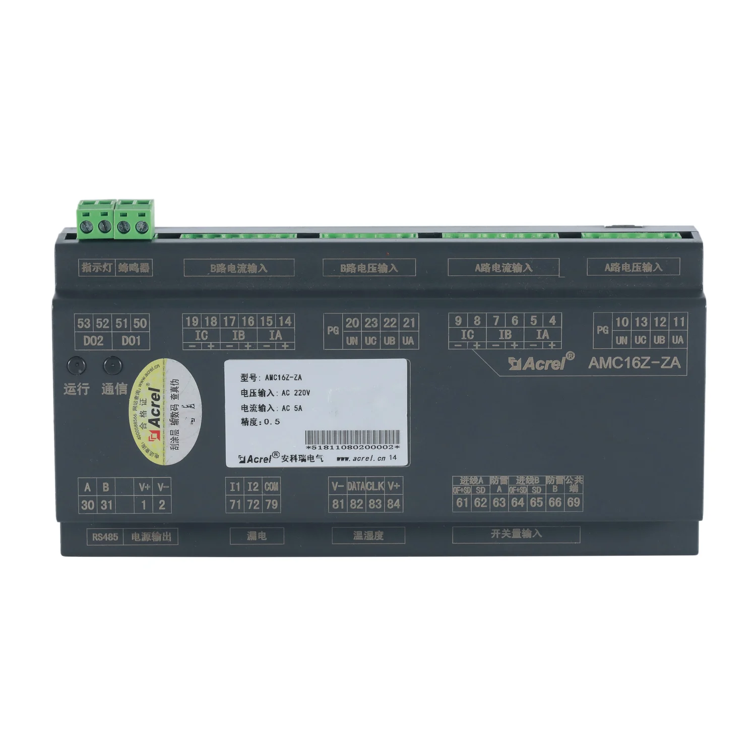 Acrel Amc16z-fak48 Electric Muti Channel Monitoring Module Data Center ...