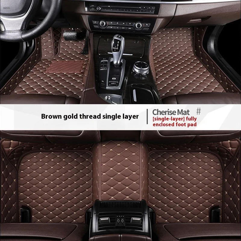 Luxury Car Floor Mats - Durable, Waterproof, and Custom Fit