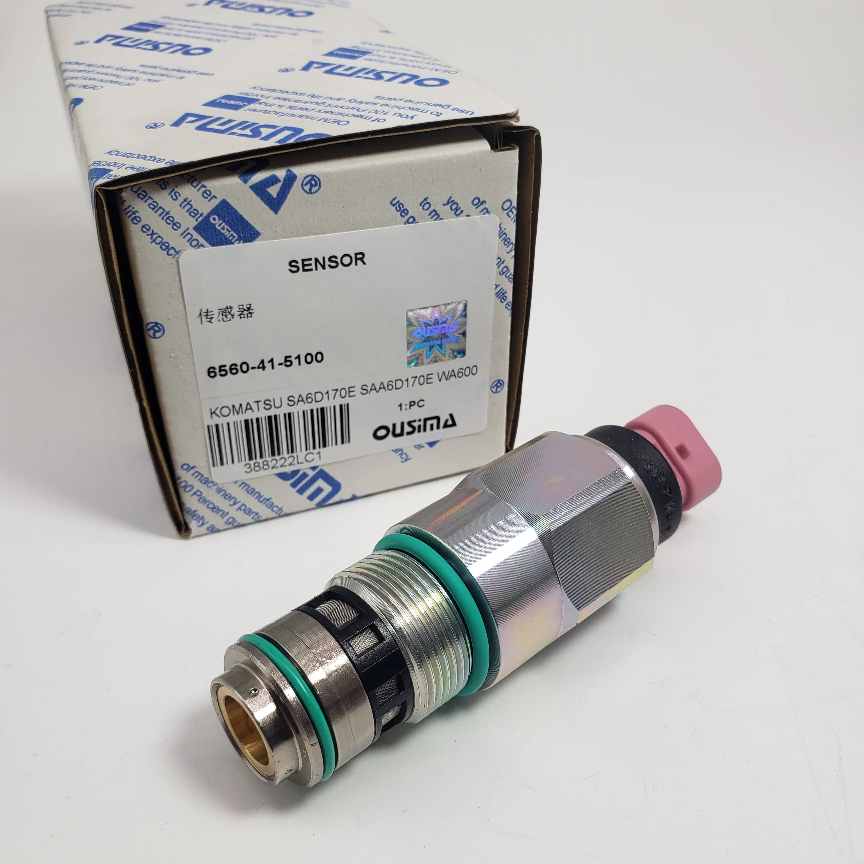 Wheel Loaders Komatsu Sa6d170e Saa6d170e Wa600 Control Actuator 6560-41 ...