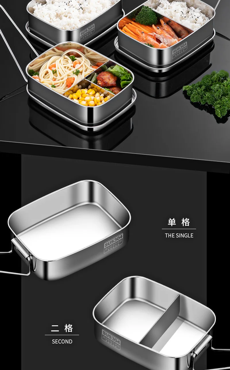 Outdoor 18/10 Stainless Steel Lunch Boxes - Durable & Portable