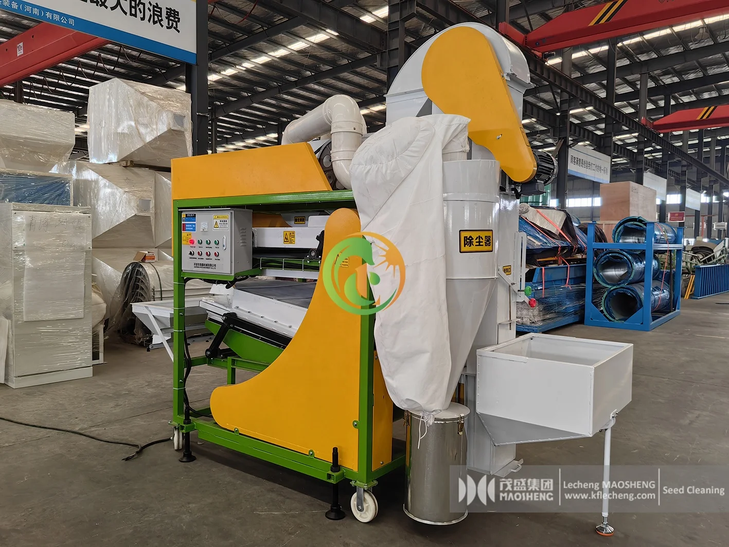 Small Grain Seed Cleaner Machine| Alibaba.com