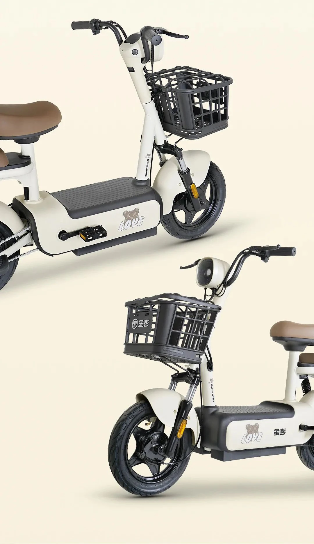 Jinpeng 48V 350W Electric Bicycle - Ideal for Adult Rides
