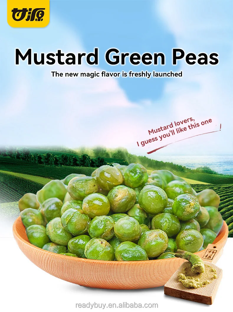 Gan Yuan Green Peas 500g Garlic Spicy Plain Nuts Fried Casual Snack ...