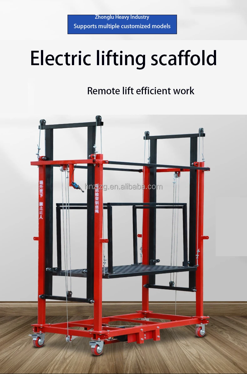 Folding Electric Scaffolding Electric Automatic Electric Lifting ...