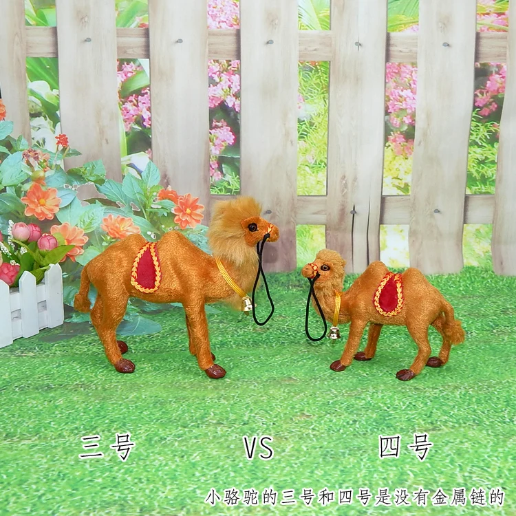 Natural Looking Camel Model Small Realistic Camel Ornament Plush Toy ...
