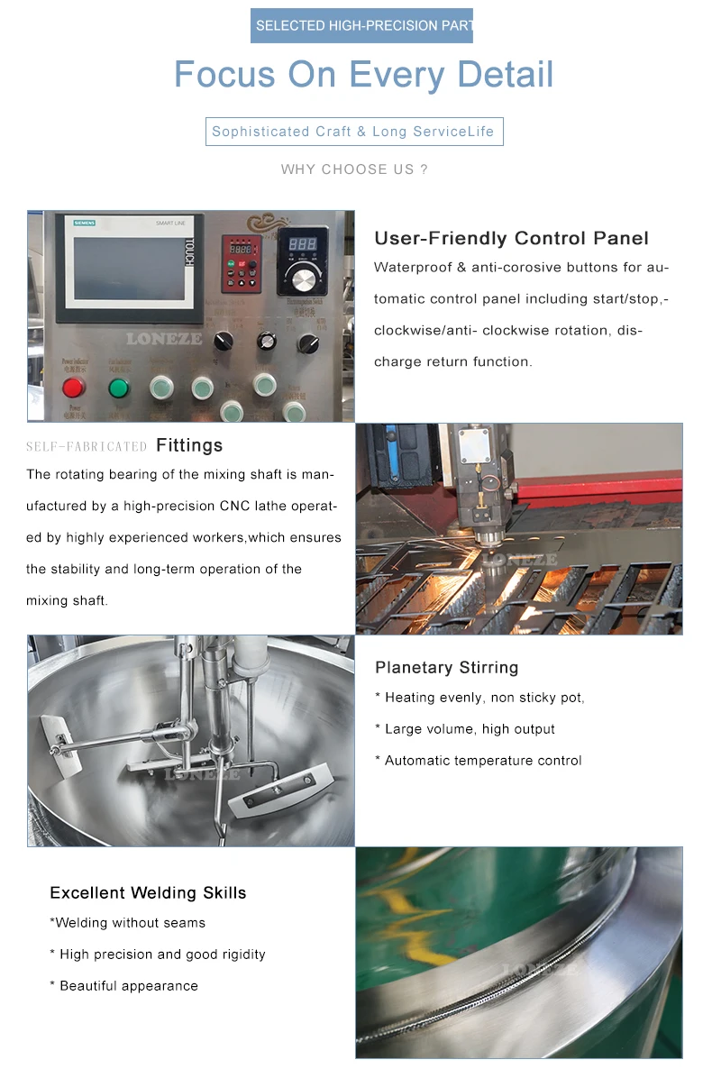 Indian Biryani Industrial Automatic Cooking Machine For Sale Multi ...