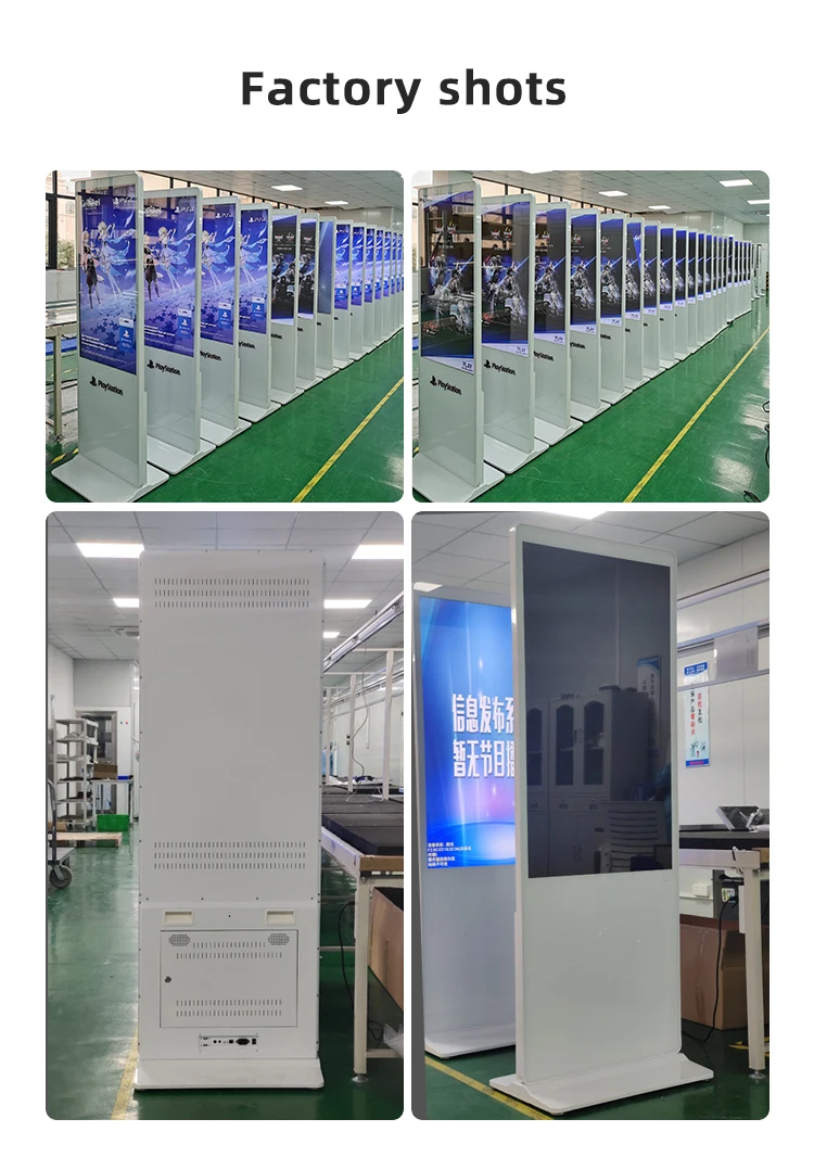 Sinmar Interactive Touchscreen Kiosks - Versatile Solutions