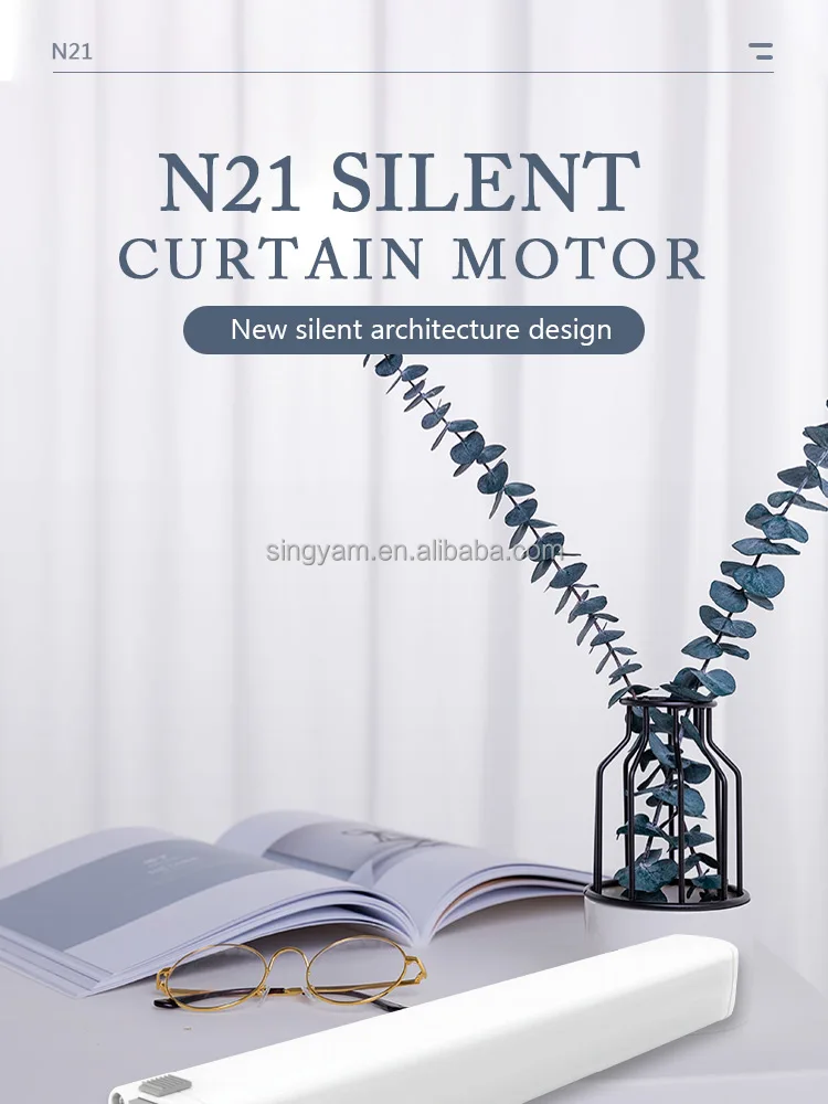 Novo N21 Five Wires Curtain Motors - Buy Novo N21,Curtain Motor,Motor For Smart Home Curtain ...