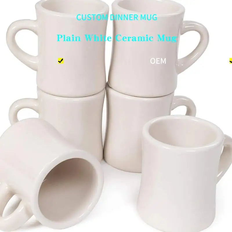 Wholesale Vintage White Beige Plain Double Mold Beer Old Fashioned ...