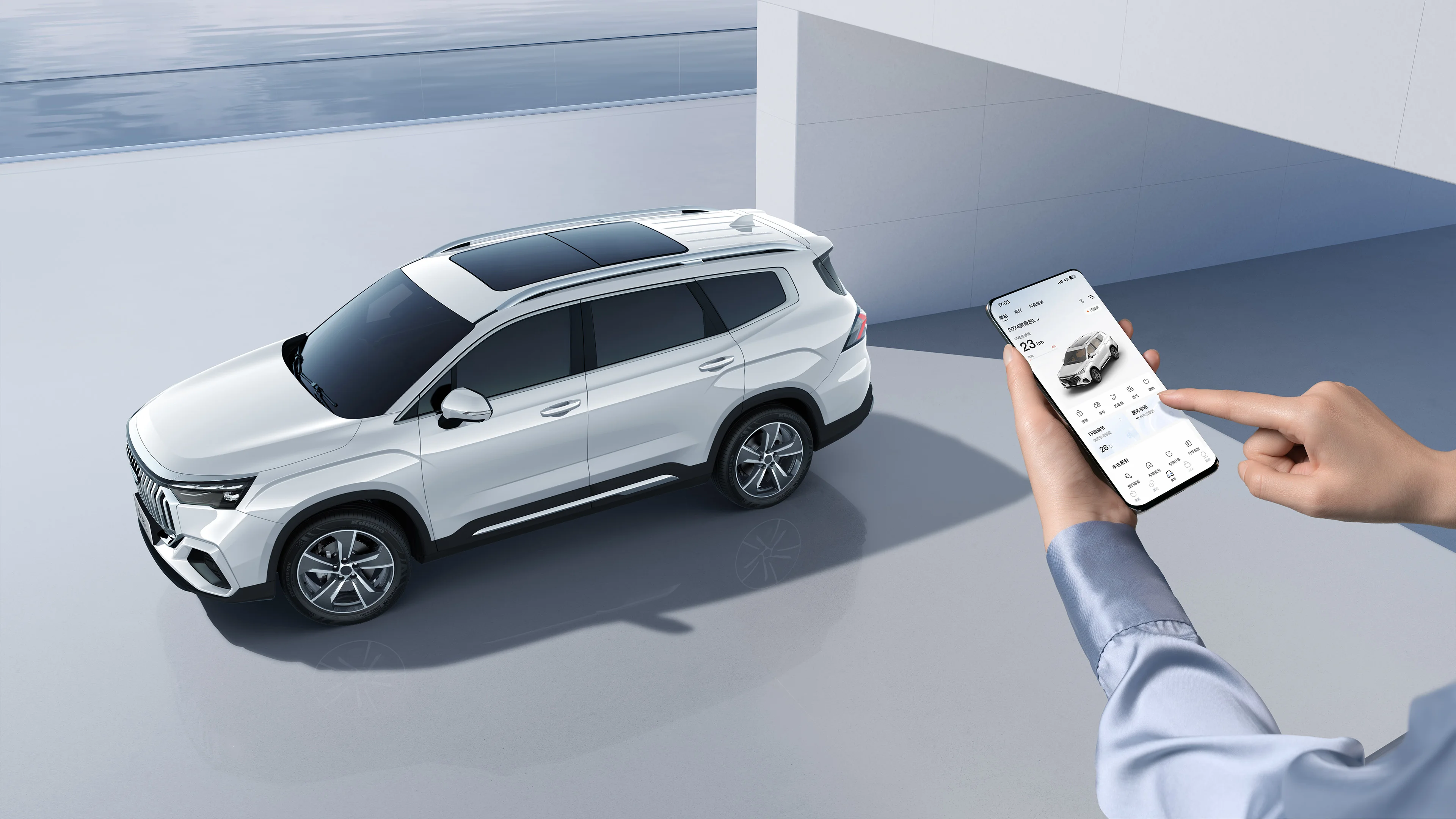 Geely Haoyue L 2.0td+7dct Premium Gasoline Vehicle Comfort Modern Suv ...