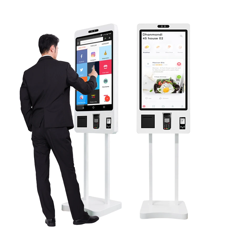 Kiosk Machine Price