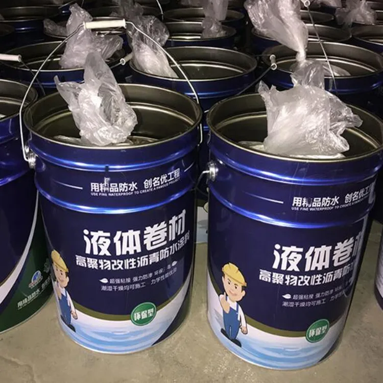 Solvent Based Bitumen SBS Rubber Content Paint for Waterproofing