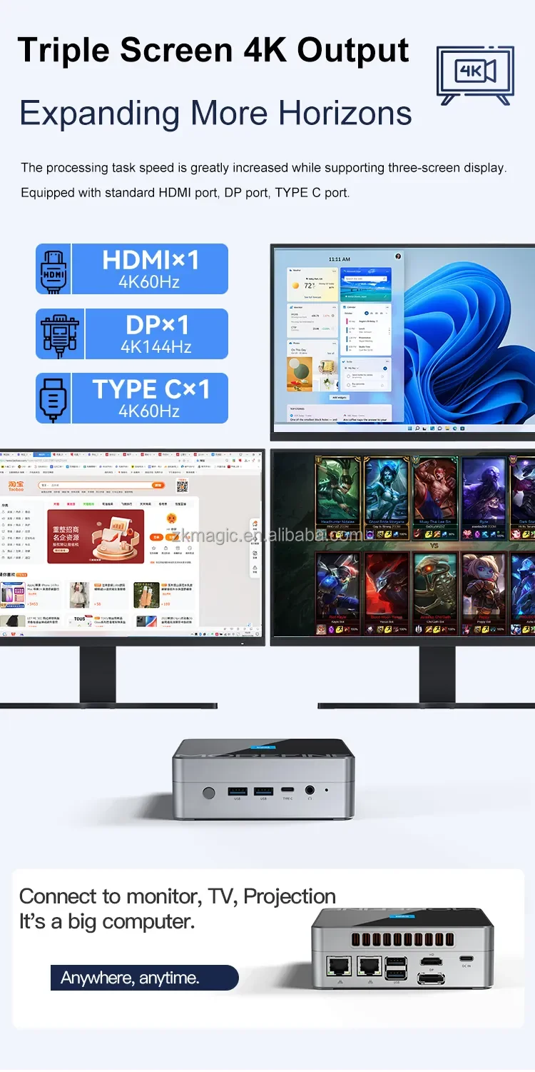 MOREFINE M9S Mini PC - Portable Gaming with Intel N100