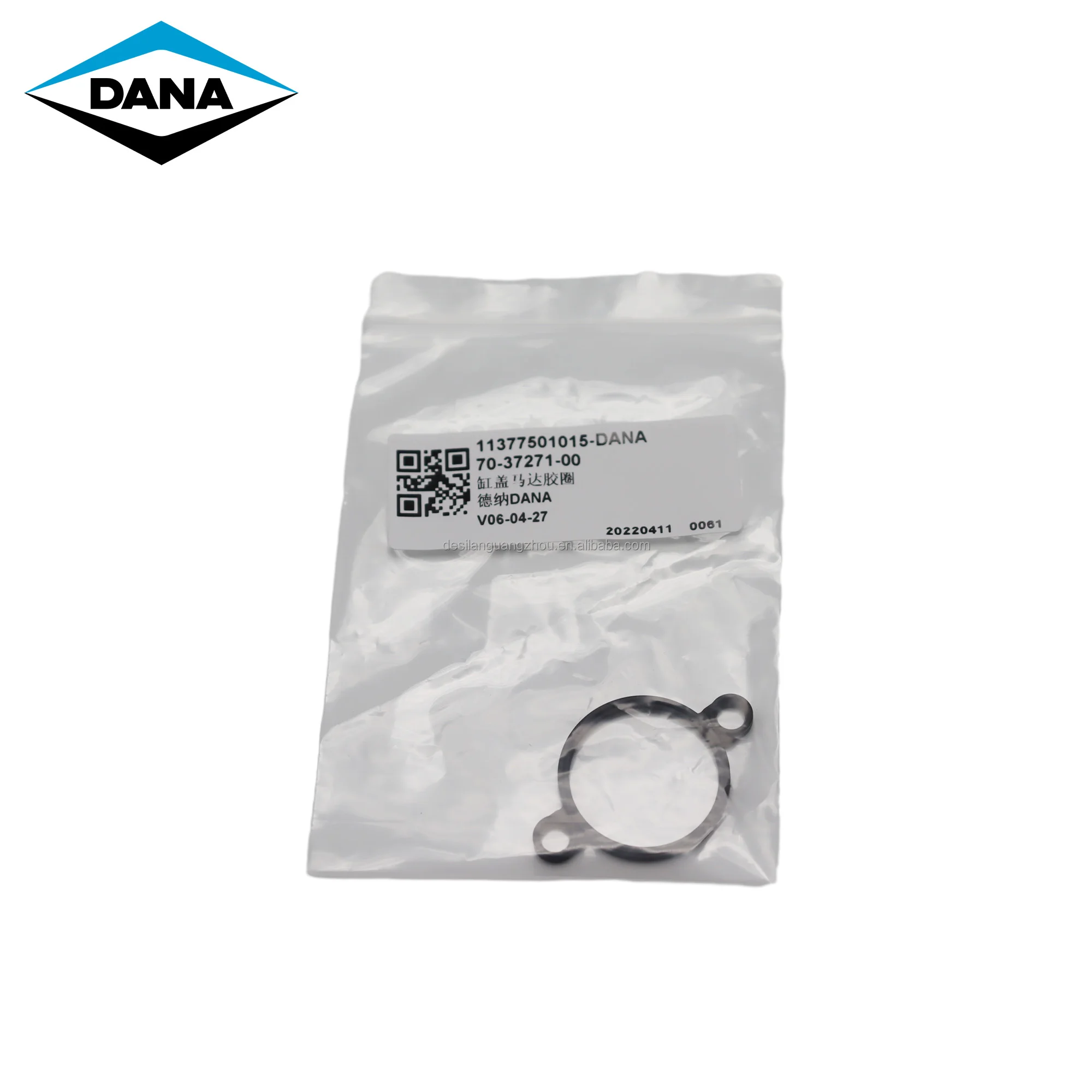 Auto Parts Engine Valvetronic Actuator Seal Cover Set for BMW