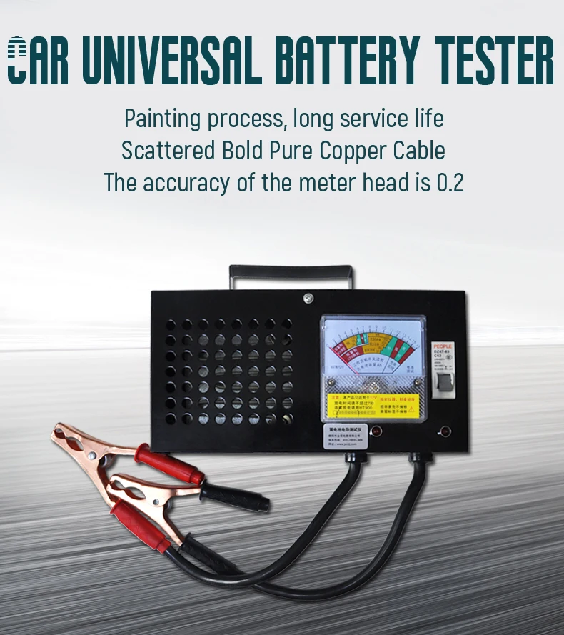 1000 Amp 400 Volt Battery Teste 48v Battery Load Tester 500 Amp Tester ...