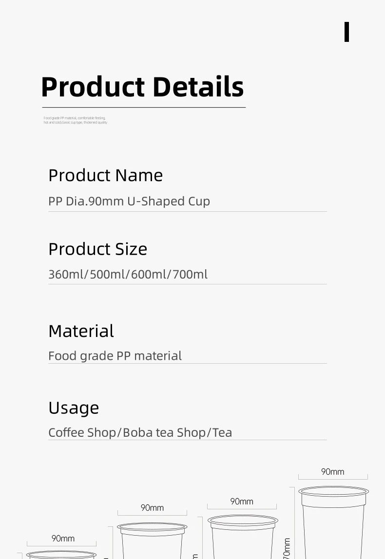 New Design Custom Logo Printing 8oz 12oz 16oz Transparent Frosted ...