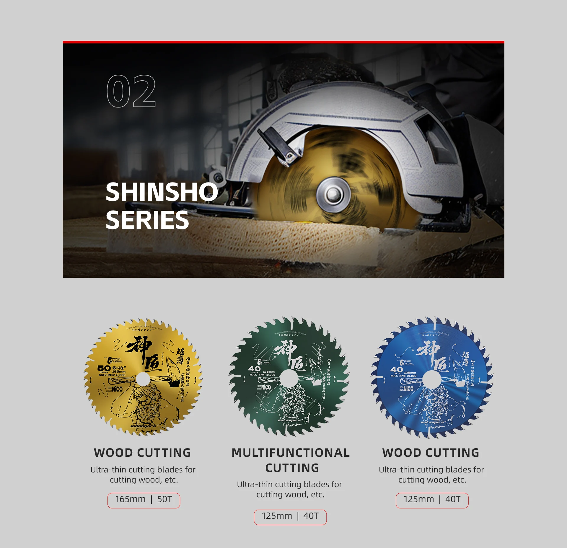 Company Overview - Zhejiang Zhongcun Precision Cutter Machinery Co., Ltd.