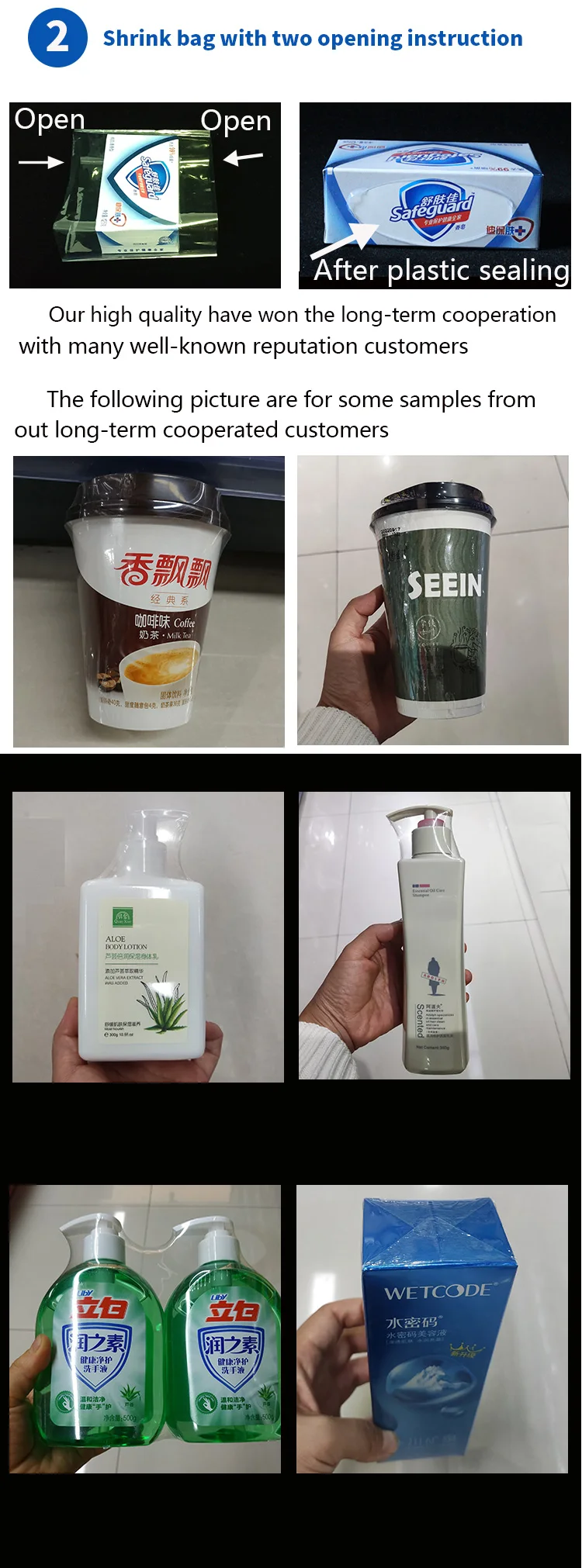 Packaging Roll Film Transparent PVC POF Plastic Shrink Wrap Film Heat ...