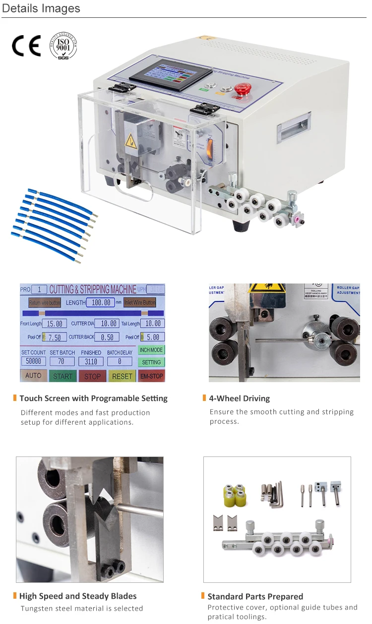 EW-02A+ Automatic Cable Wire Cord Cutting Stripping Machine 0.1-4.5sqmm ...